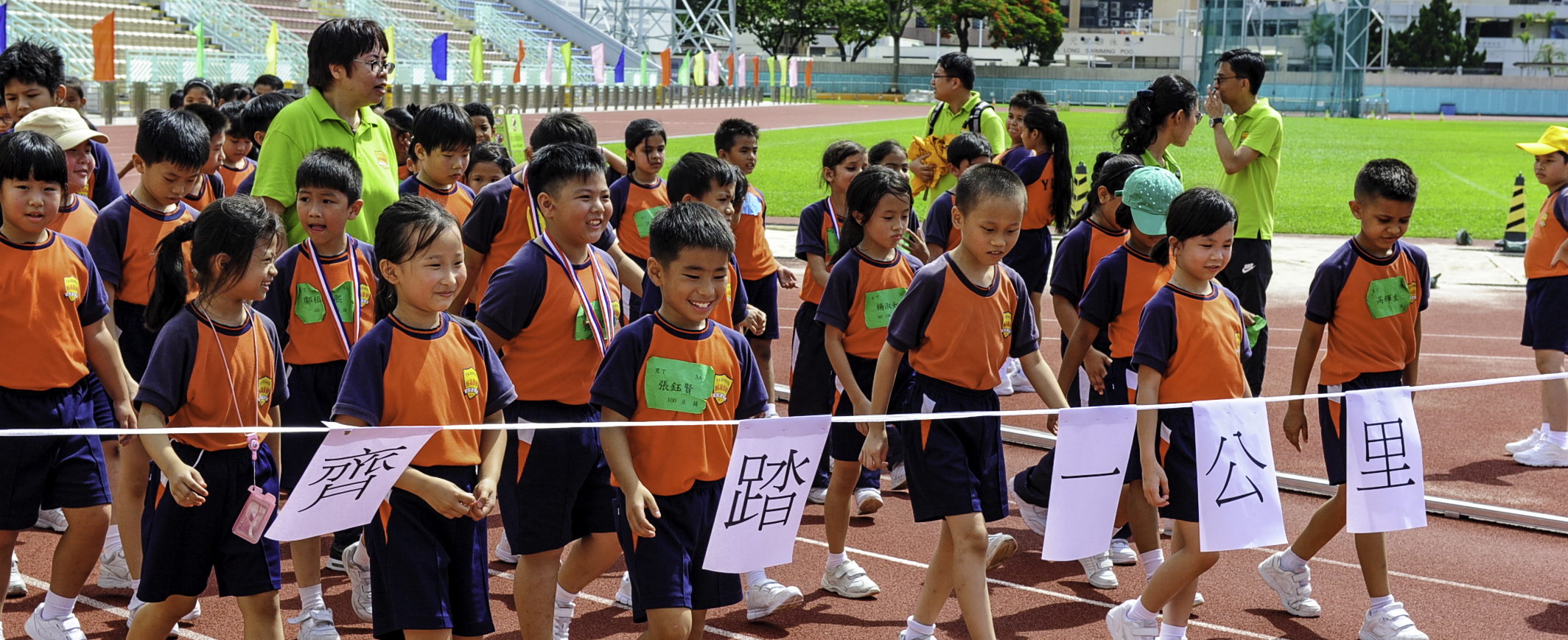 元朗朗屏東莞學校 – Yuen Long Long Ping Estate Tung Koon Primary School