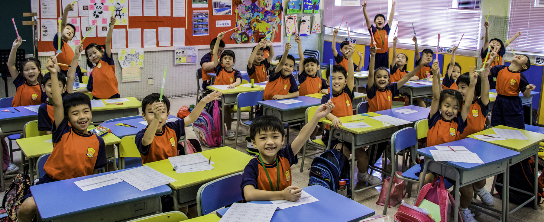 元朗朗屏東莞學校 – Yuen Long Long Ping Estate Tung Koon Primary School