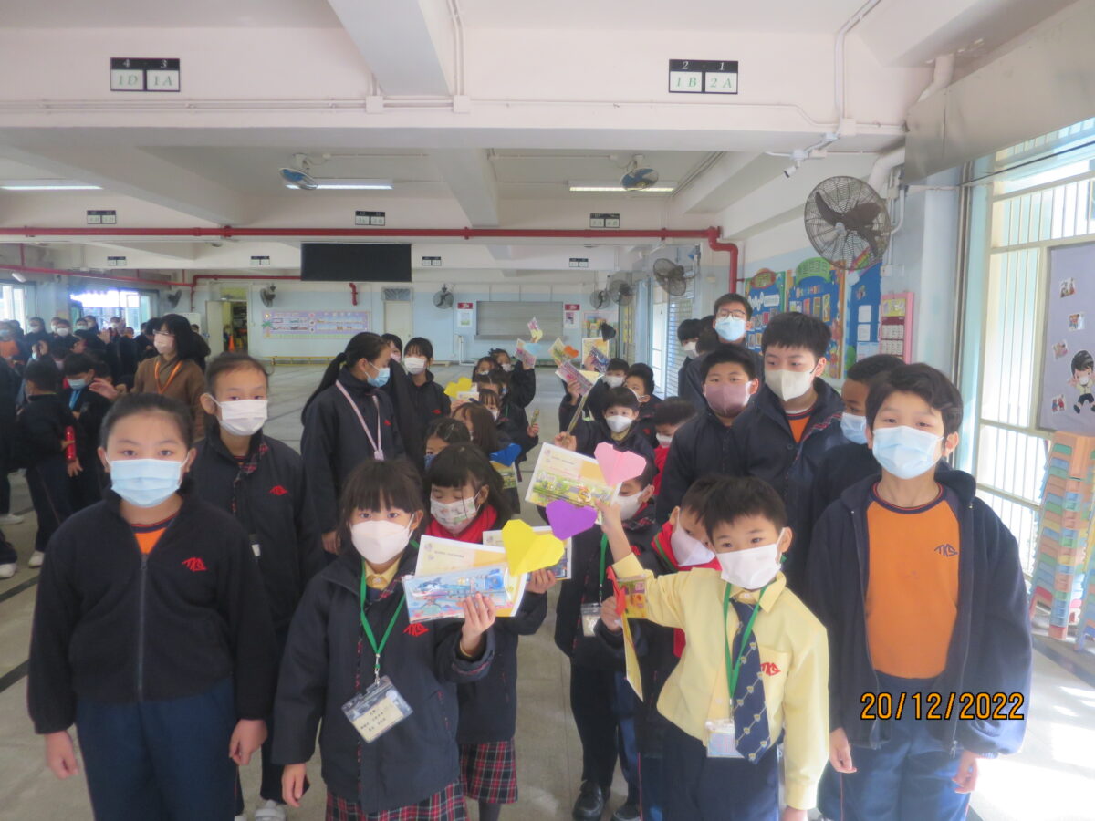 2022-12-20_TKPS義工隊_P5_送上祝福 – 元朗朗屏東莞學校