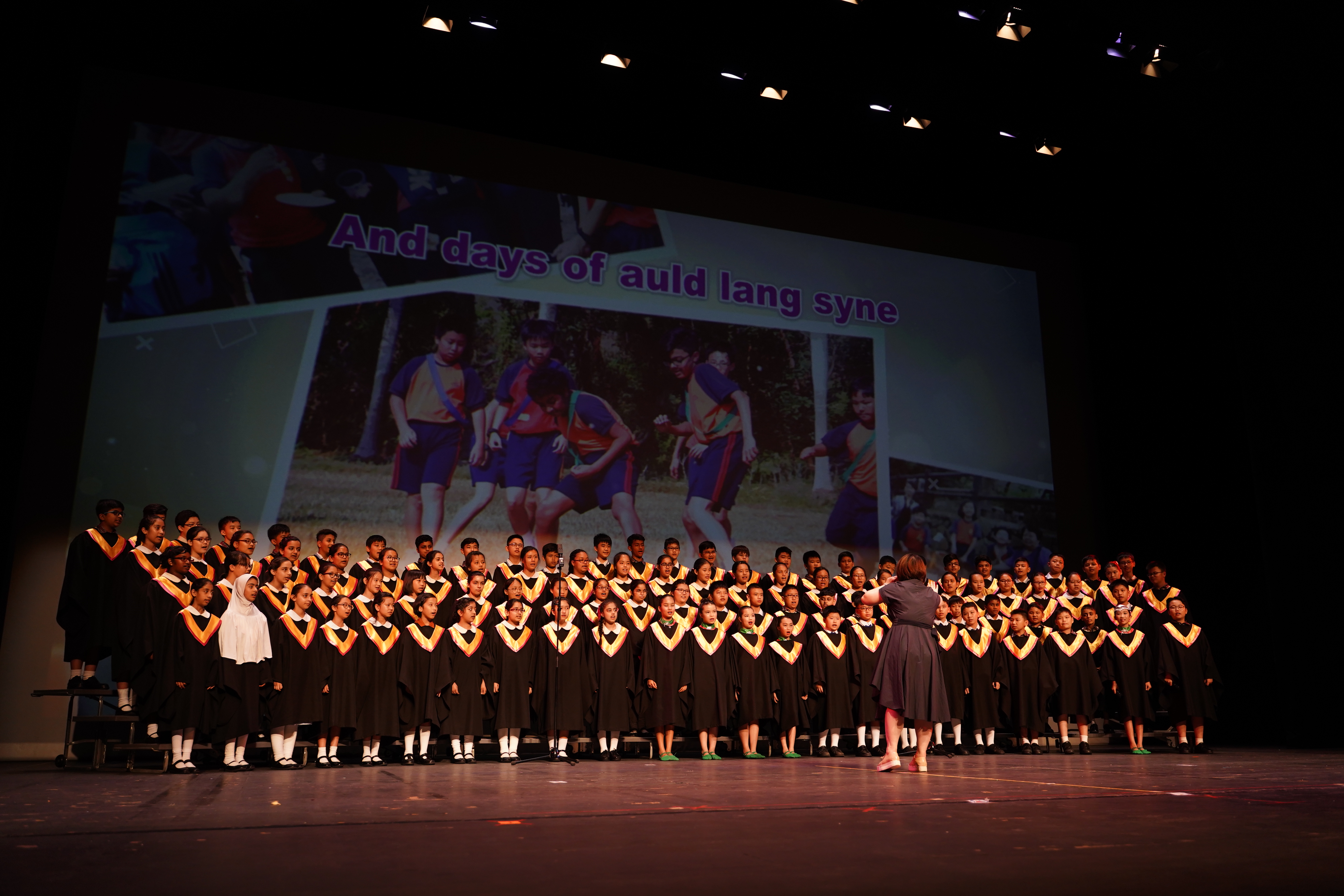 元朗朗屏東莞學校 – Yuen Long Long Ping Estate Tung Koon Primary School
