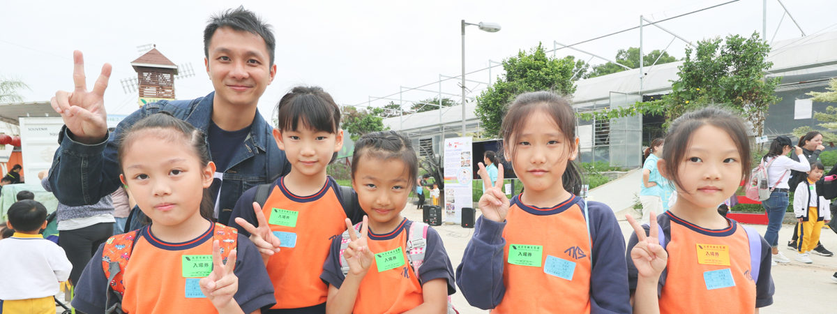 元朗朗屏東莞學校 – Yuen Long Long Ping Estate Tung Koon Primary School
